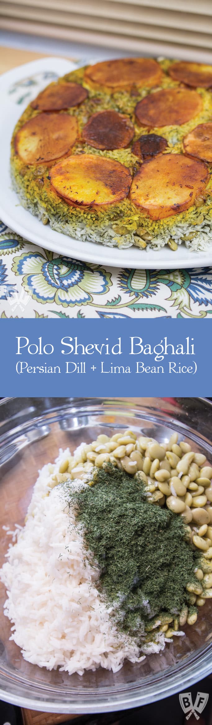 Polo Shevid Baghali (Persian Dill + Lima Bean Rice) » Big Flavors from ...
